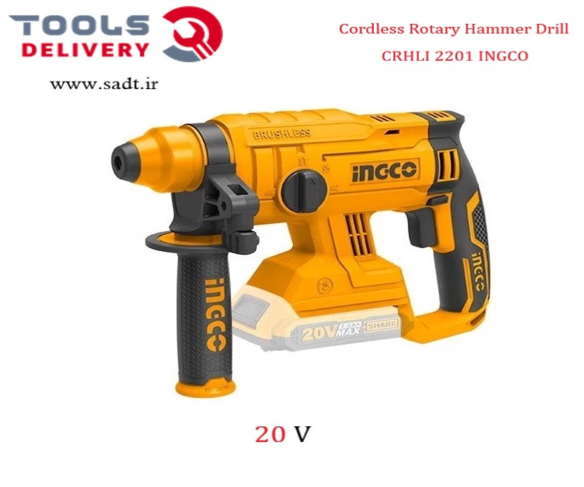 قیمت و خرید دریل بتن کن شارژی اینکو CRHLI2201 + بررسی مشخصات فنی